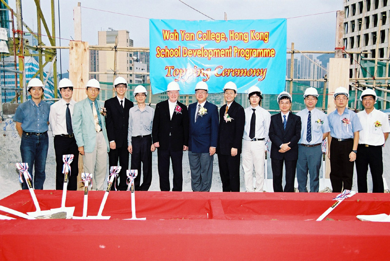 SDP Topping Ceremony - 24th Sept 2004
